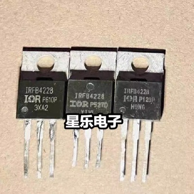 IRFB4228 IRFB4229 IRFB4110 IRFB4115 IRFB4310 原装进口拆机件