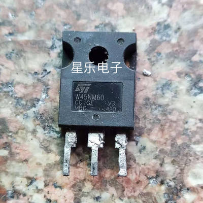 W45NM60 STW45NM60  原装进口拆机 质量保证  600V45A