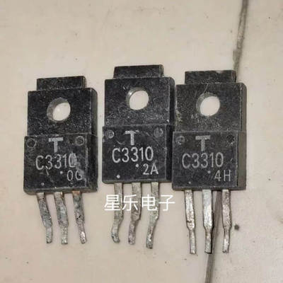 原装拆机三极管C3310 2SC3310 TO-220封装 质量保证