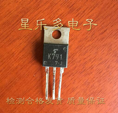 进口 K791 2SK791 拆机东芝 N通道 功率MOSFET 3A/850V TO-220
