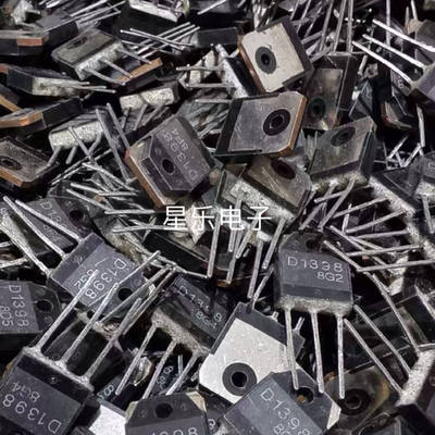 原装进口拆机 2SD1398 D1398质量保证