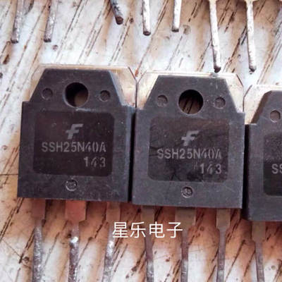 进口拆机 SSH25N40A SSH25N40  测好发货 质量保证