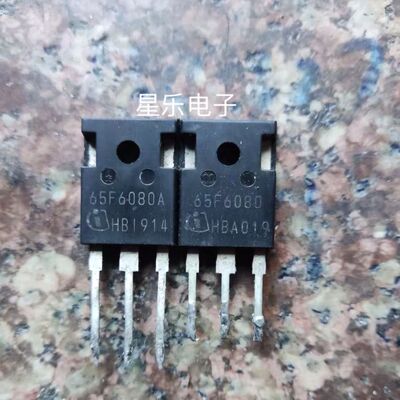 65F6080 65F6080A IPW65R080CFD  进口原装拆机 质量保证