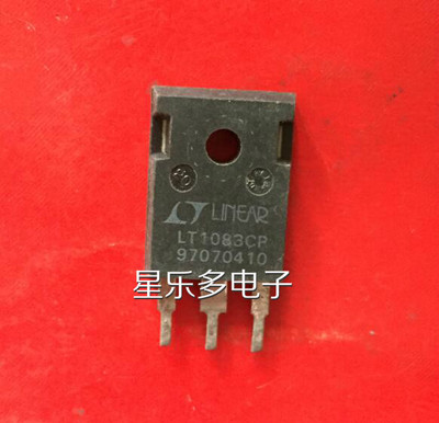 LT1083CP LT1083 原装进口拆机 稳压三极管可直拍 质量保证 现货