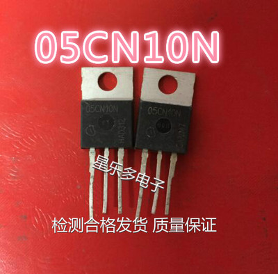 原装进口拆机 05CN10N IPP05CN10NG IPI05CN10N 质量保证