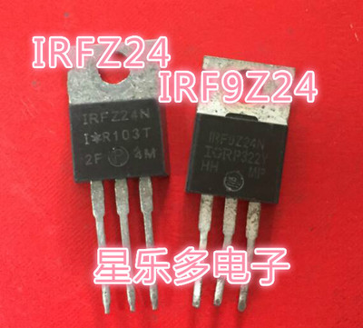 PNP场效应原装进口拆机 质量保证  IRF9Z24 IRF9Z24N