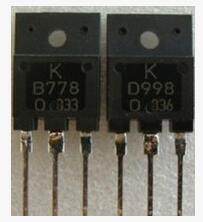 B778 D998 2SB778 2SD998原装拆机音响大功率配对管_虎窝淘