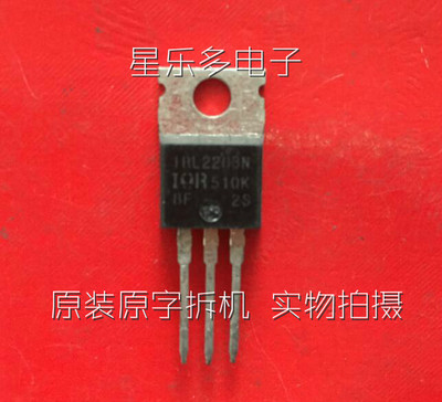 原装进口拆机原字 IRL2203N L2203N TO-220直插场效应管/测好