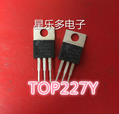 TOP227 TOP227YN TOP227Y 原装进口拆机 质量保证 电源管