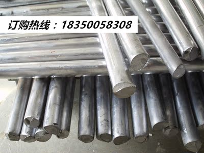 99.999%纯软铅棒毫米7MM8MM9MM10MM12MM15MM19MM可以订做铅棒铅块