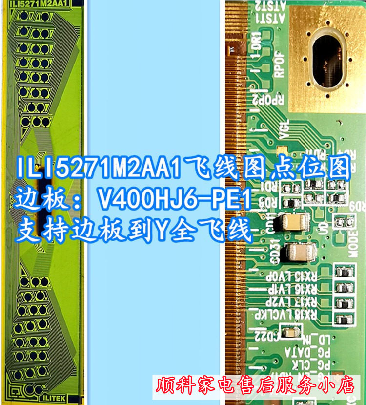 凯立K7充电器手持终端条码扫描枪快递把枪PDA数据采集器直充3.5m_虎窝淘
