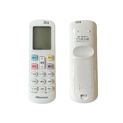 海信原装空调遥控器RCH-ROY3-3 通用RCH-ROY3-2 RCH-ROY2-0
