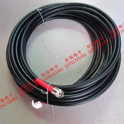 M-J M 公/M 母/烟斗50-7 LMR400/RG8/CNT400对讲机天线延长线AV线