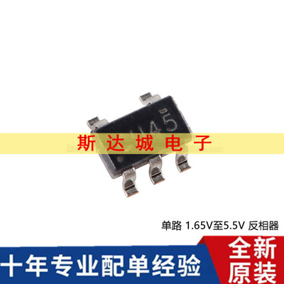 全新原装 SN74LVC1GU04DBVR SOT-23-5 单路反相门逻辑芯片 贴片