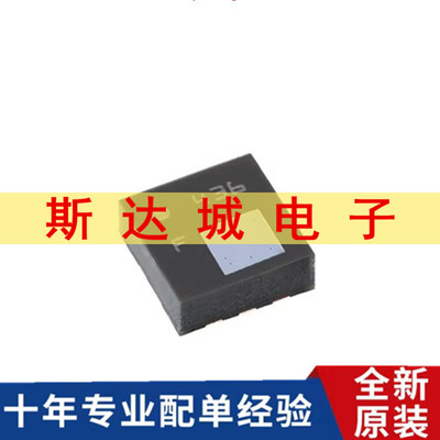 全新LPS22DFTR HLGA-10 低功耗、高精度MEMS nano压力传感器芯片