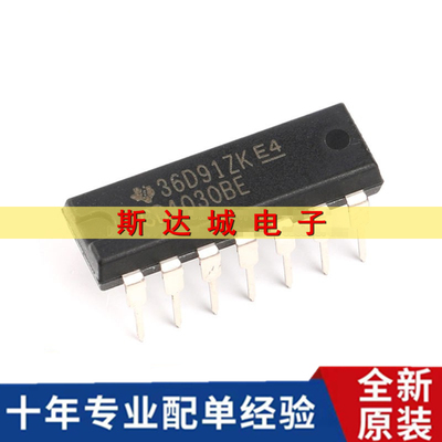 全新原装 CD4030BE DIP-14 逻辑芯片 四异或门 2输入 直插 现货