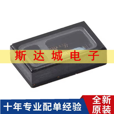 全新MAX30102EFD+T OESIP-14高灵敏度脉搏血氧仪和心率传感器芯片
