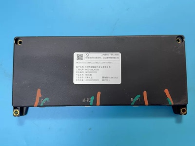 天津捷威动力BMS从板 型号：BMU56D5