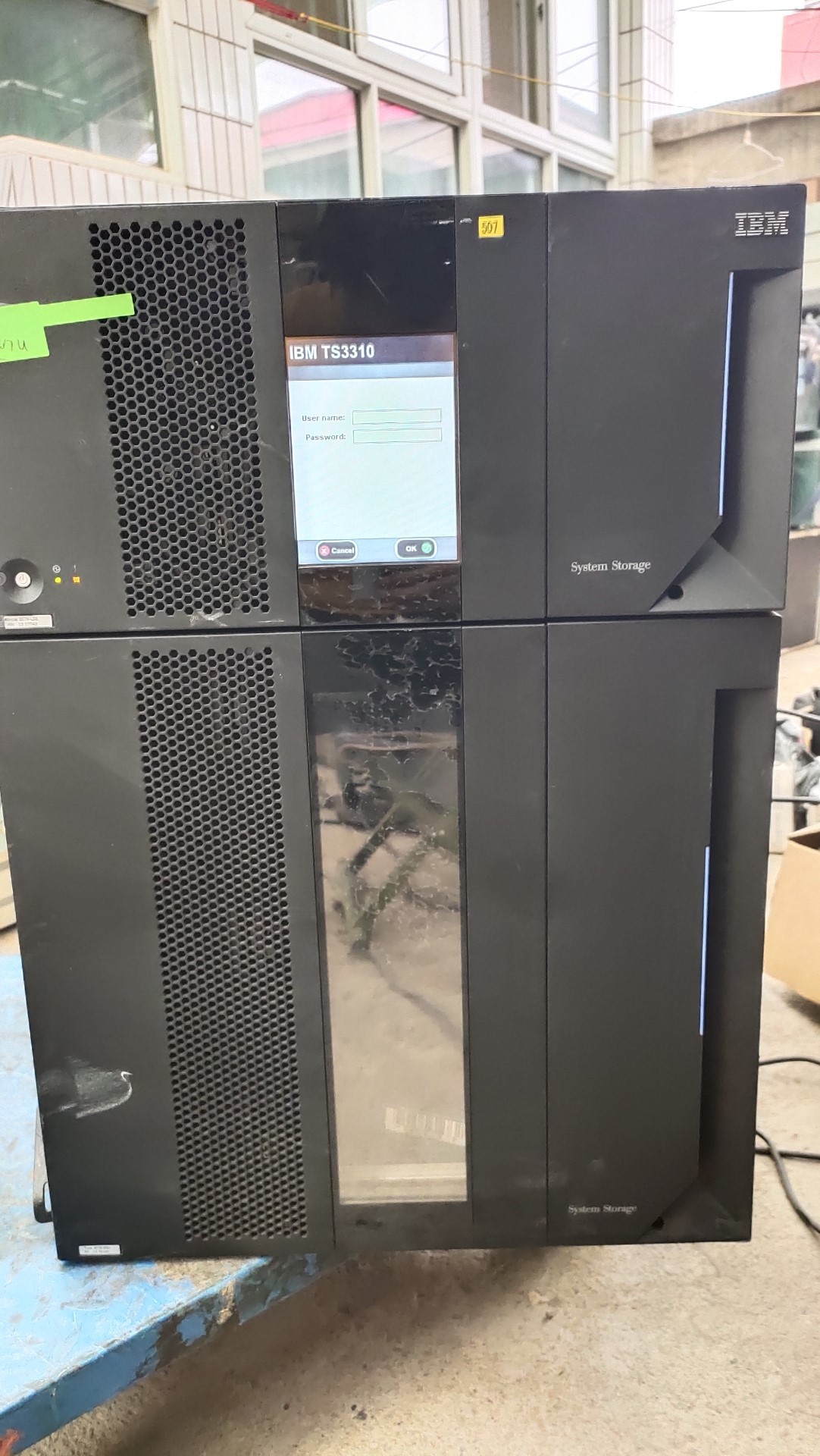 IBM System Storage TS3310磁带库议价_虎窝淘