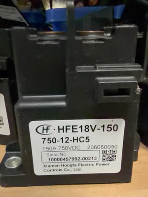 出售宏发高压直流继电器 型号：HFE18 参数：150A 750VDC 12V线圈