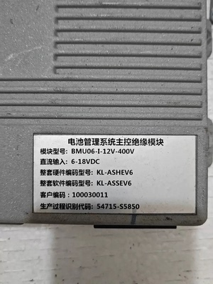 SERES赛力斯 赛力斯SF5 重庆金康动力电池，比亚迪电池，科列电