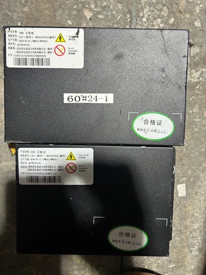 比克动力电池BMS主控盒+采集盒一套，型号150（软件）/MA020006