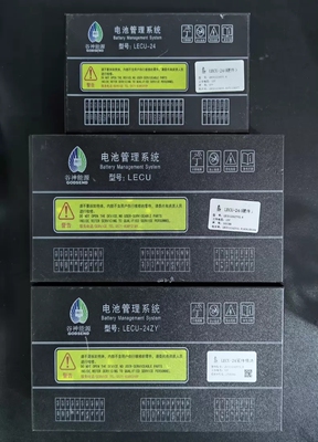 拆机GODSEND谷神电池管理系统BMS， 一、LECU-24(硬件)