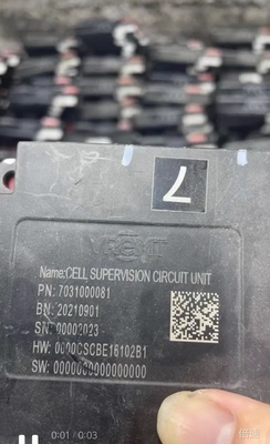 威睿电池管理系统BMS CELL SUPERVISION CIRCUIT UNIT