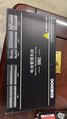 ENEROC电池管理系统BMS