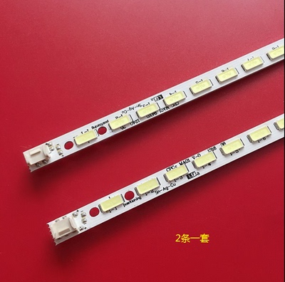 LE60A3000LE60A5000电视机灯条