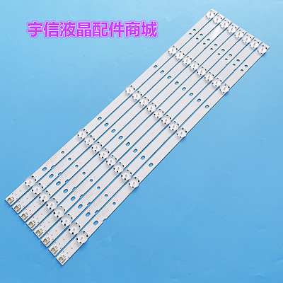 TX-49ES400BTX-49ESW404