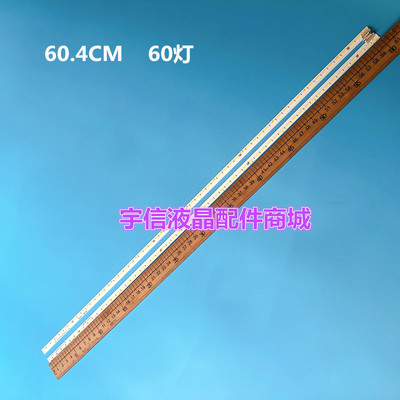 LGART32465R/L6916L2466A