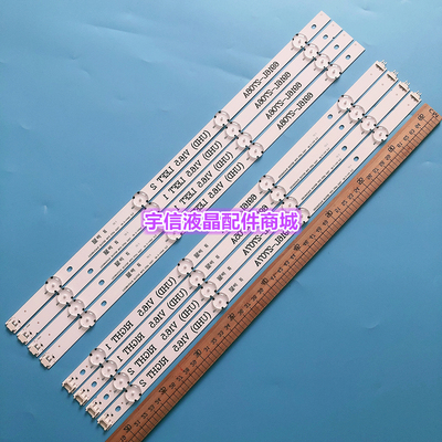 49LH5700灯条6916L-2705A