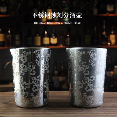 不锈钢蚀刻调酒杯搅拌杯拉花杯 鸡尾酒混合杯调酒器Mixing glass