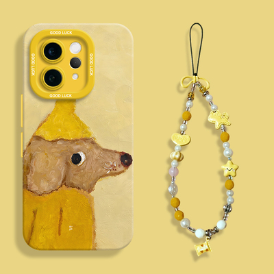 【赵露思同款手机壳】可爱硅胶壳