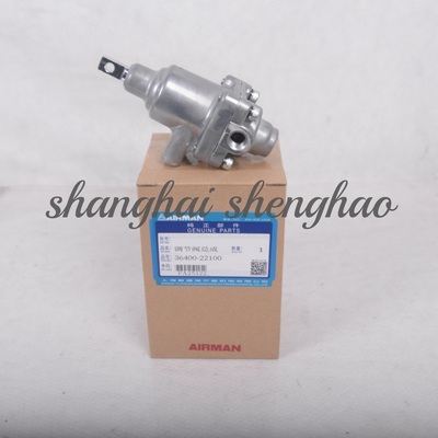 36400-22100复盛airman埃尔曼空压机原厂配件伺调节阀总成