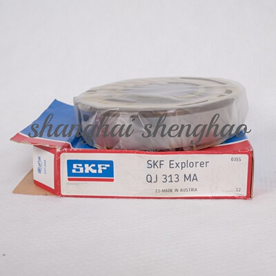 2110040130复盛空压机头进口斯凯孚SKF四点接触球轴承QJ313MAC2L