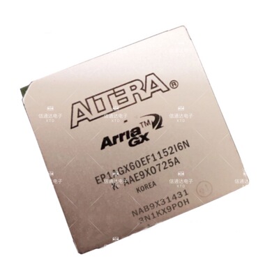 销售并回收EP1AGX60DF1152I6N 收发器  一站式配套