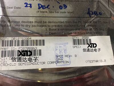 销售并回收FDS7088N3 场效应MOS管芯片 SOP-8  一站式配套