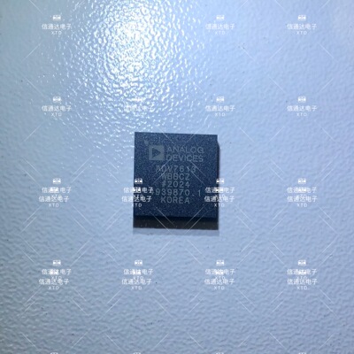 ADV7613WBBCZ 视频解码芯片   一站式配套