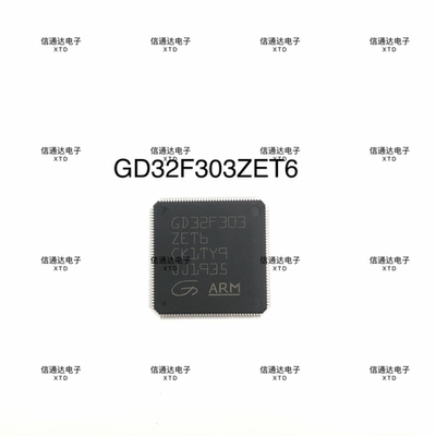 销售并回收GD32F303ZET6 LQFP-144 32位微控制器-MCU芯片