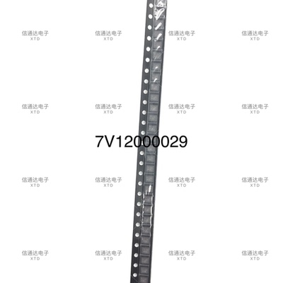 销售并回收7V12000029 SMD3225 12MHZ 16PF 10PPM 贴片晶体谐振器