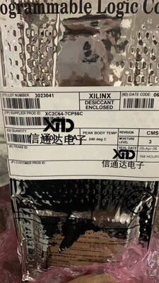 销售并回收XC2C64-7CP56C  原厂原装器件 一站式配套