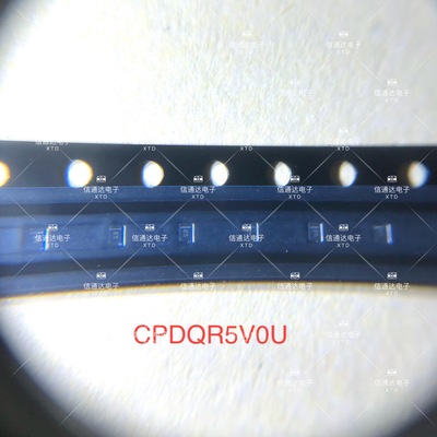 销售并回收CPDQR5V0U 二极管  一站式配套