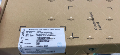 销售并回收STM32F030C6T6TR 单片机32位微控制器-MCU  LQFP-48