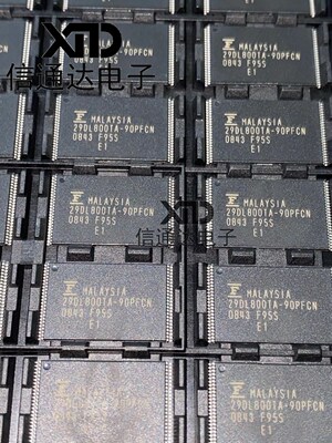销售并回收MBM29DL800TA-90PFCN 储存器芯片IC TSOP 一站式配套