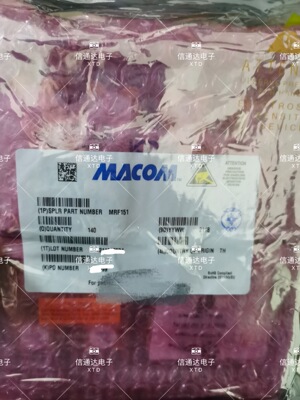 MRF151 高频管 射频微波器件IC  MRF151一站式配套