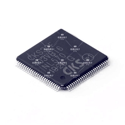 cks32f103vbt6微原厂微控制器