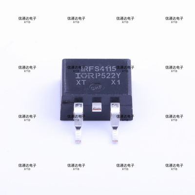 销售并回收IRFS4115TRLPBF TO-263 N沟道场效应管(MOSFET)