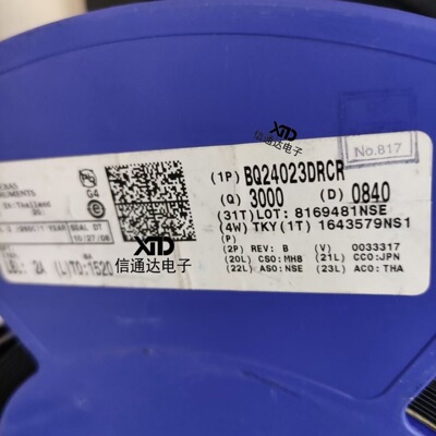 销售并回收BQ24023DRCR QFN-10 电池充电器电源芯片 原厂原装器件